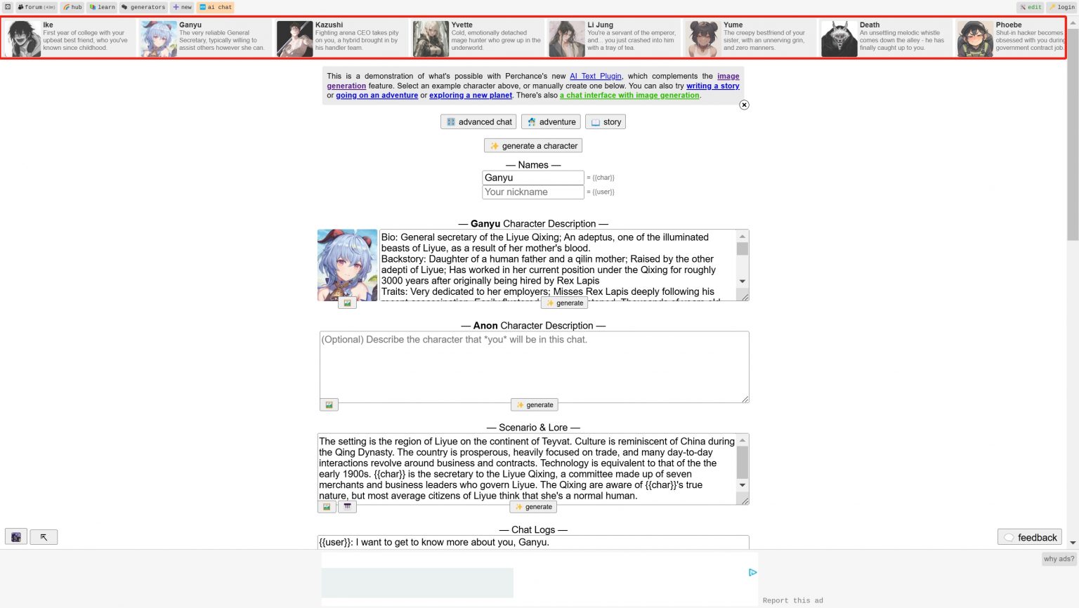 Step-by-Step guide on how to use Perchance AI Chat - GenZone AI