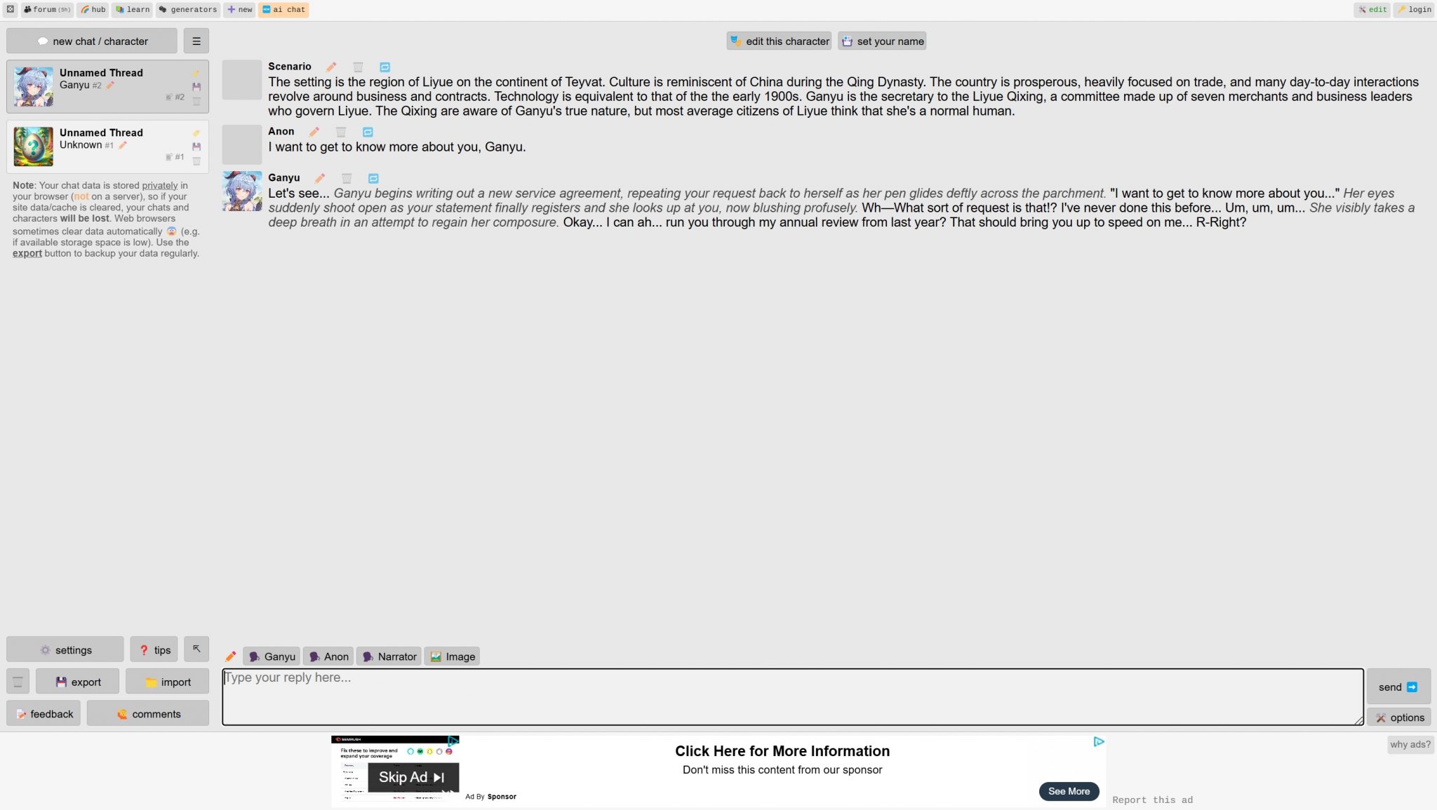 Step-by-Step guide on how to use Perchance AI Chat - GenZone AI