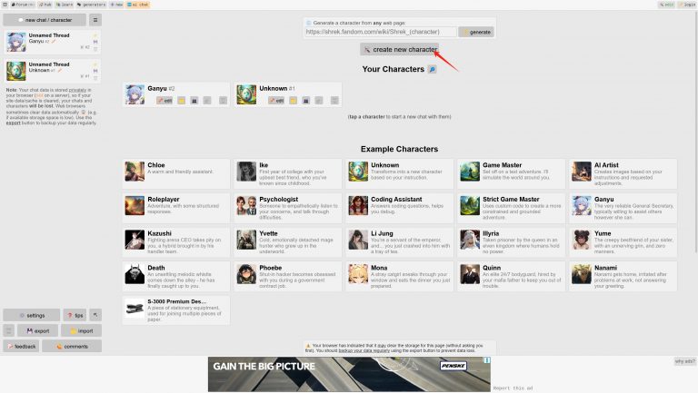 Step-by-Step guide on how to use Perchance AI Chat - GenZone AI