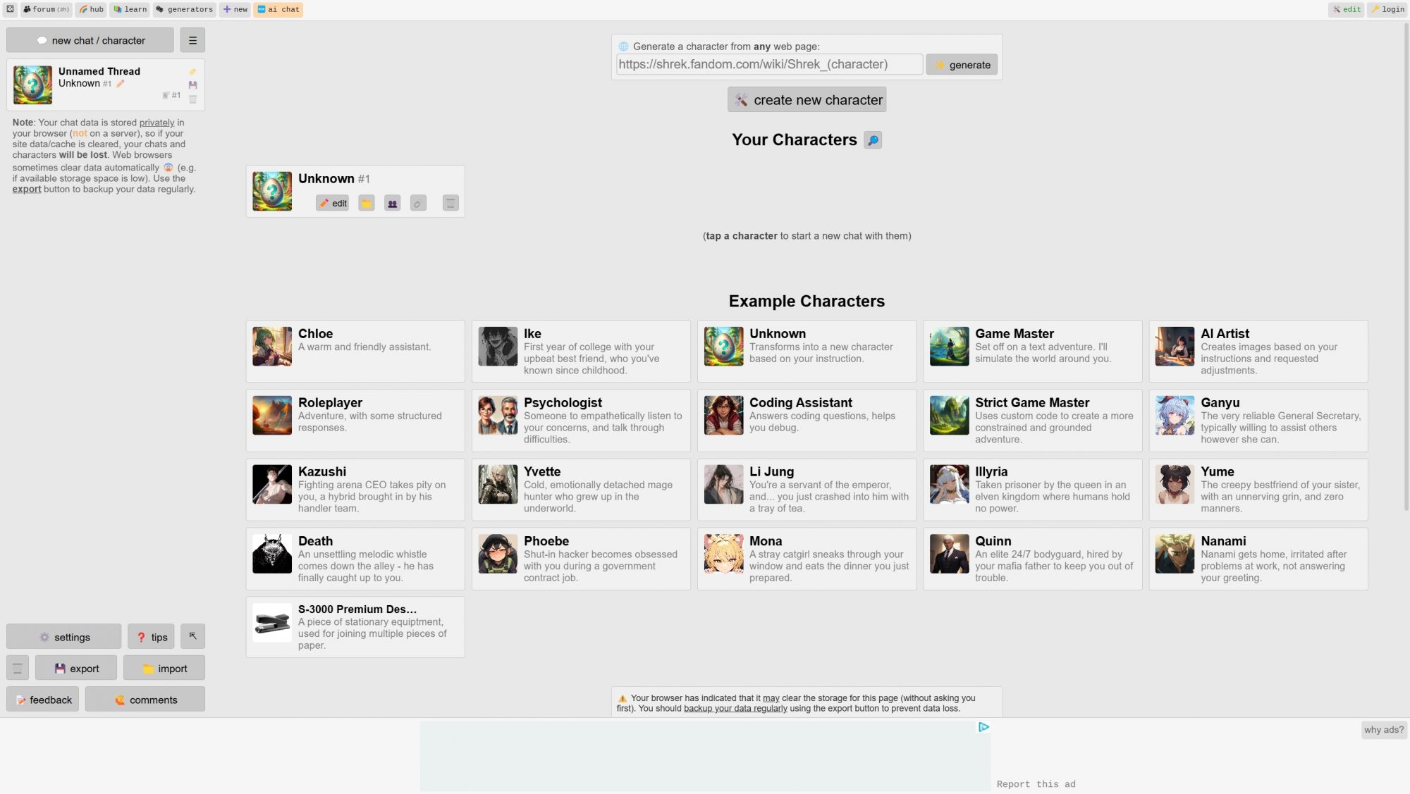 Step-by-Step guide on how to use Perchance AI Chat - GenZone AI