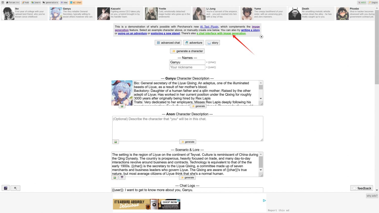 Step-by-Step guide on how to use Perchance AI Chat - GenZone AI